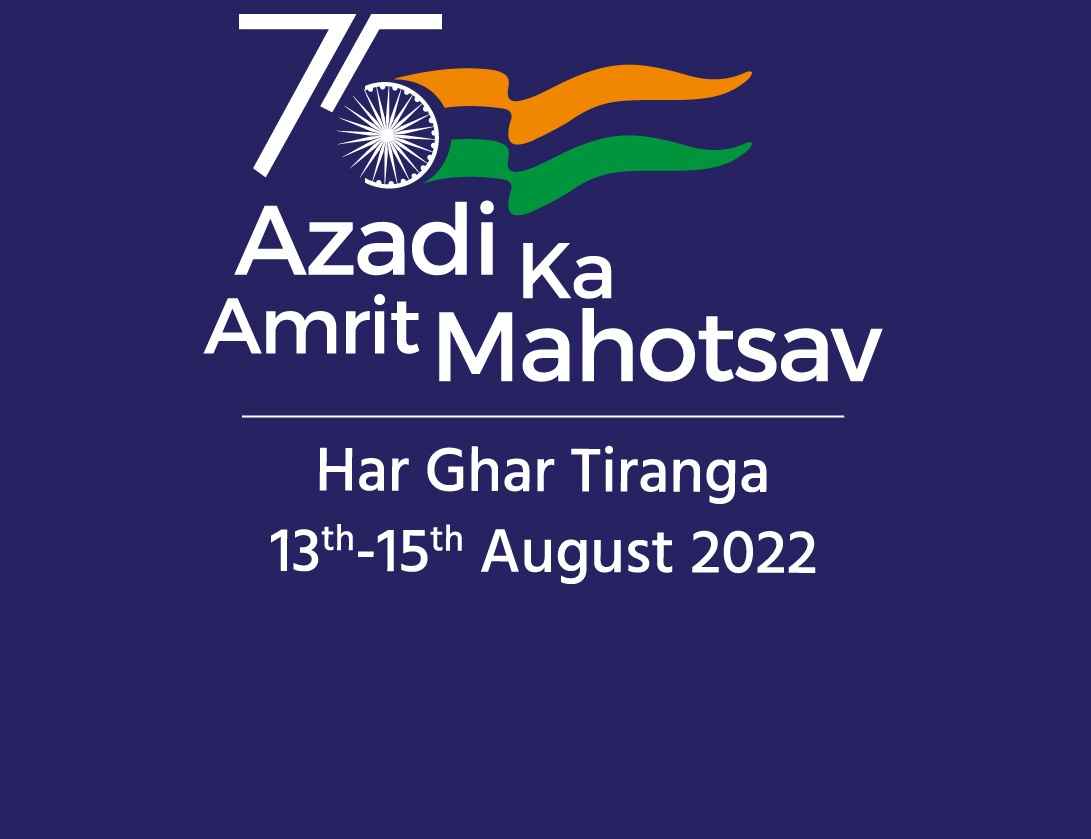 National Institute of Technology, Trichy