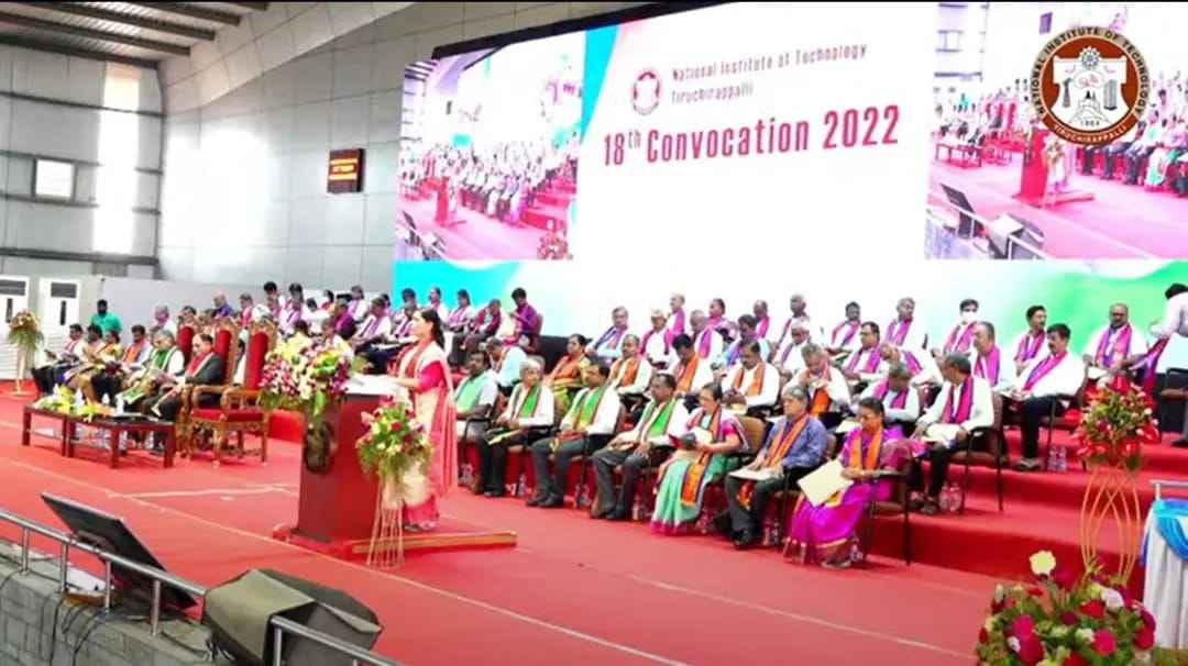 National Institute of Technology, Trichy