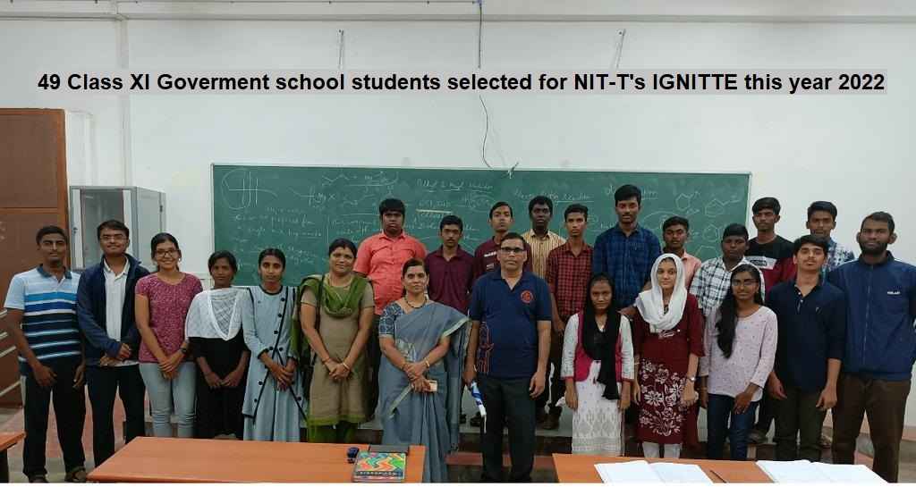 National Institute of Technology, Trichy