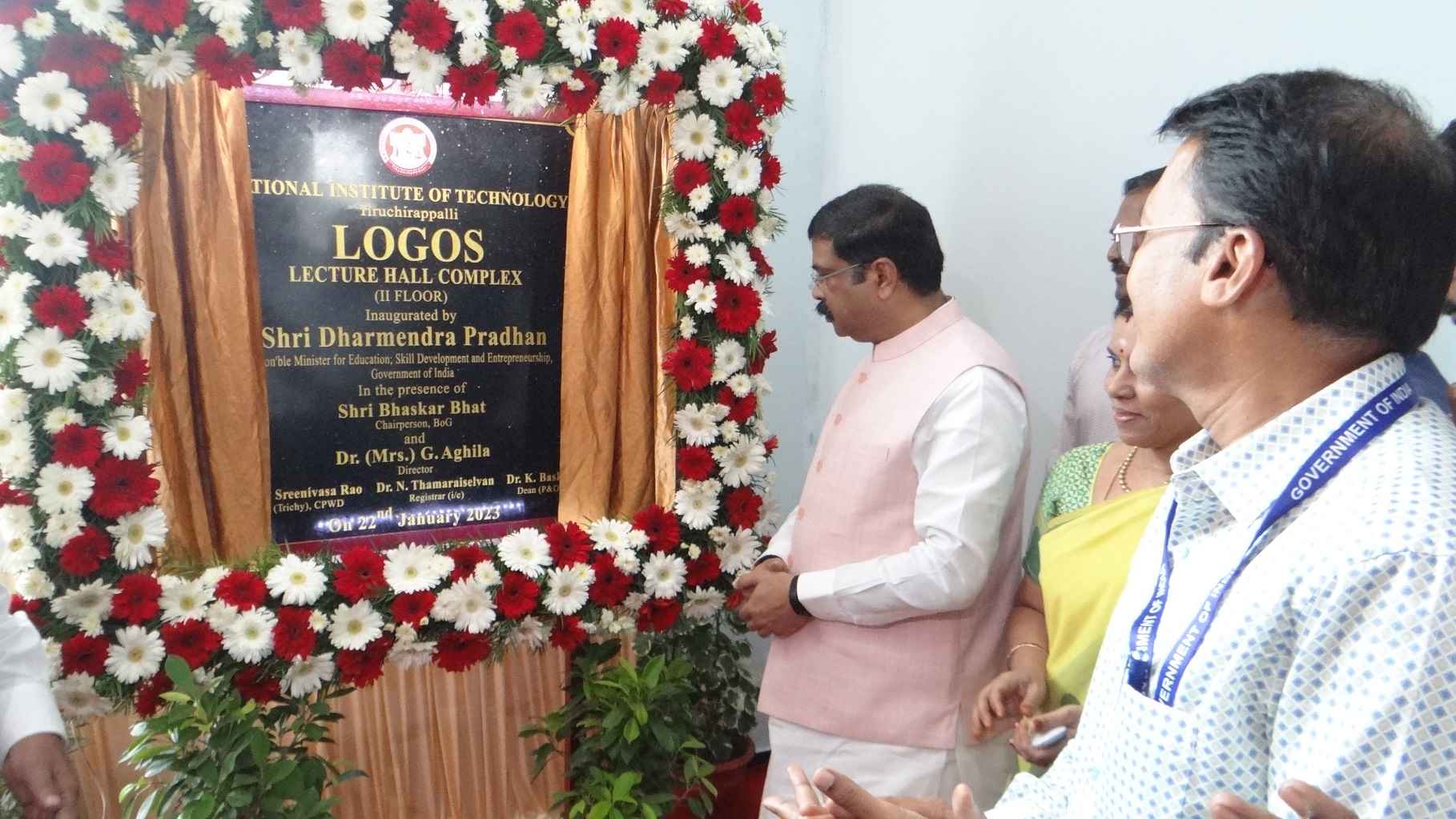 National Institute of Technology, Trichy