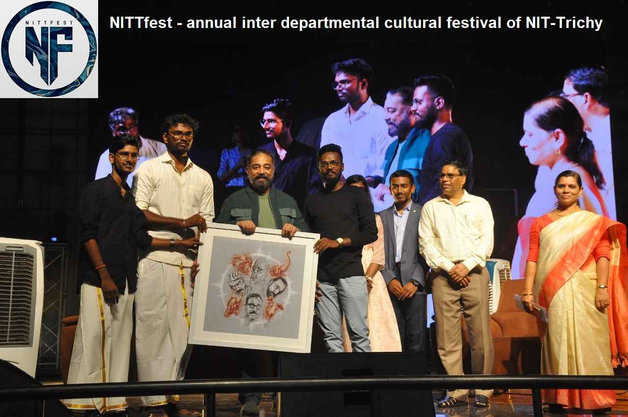 National Institute of Technology, Trichy