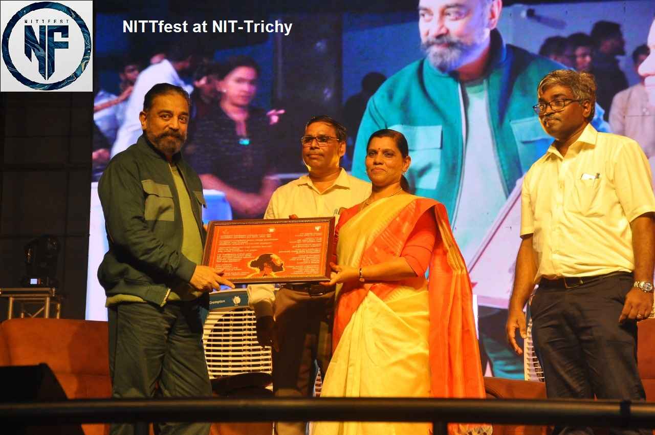 National Institute of Technology, Trichy