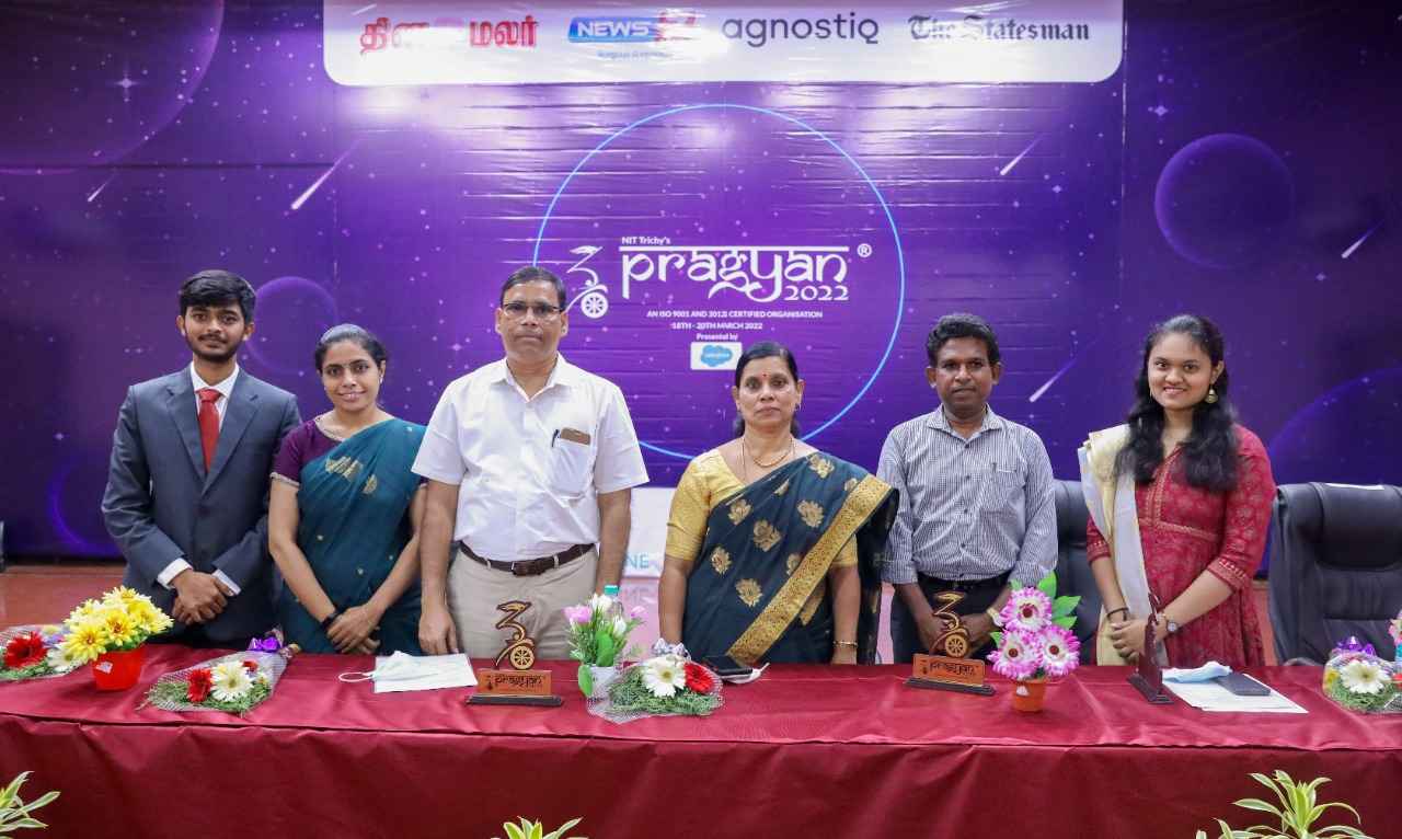 National Institute of Technology, Trichy