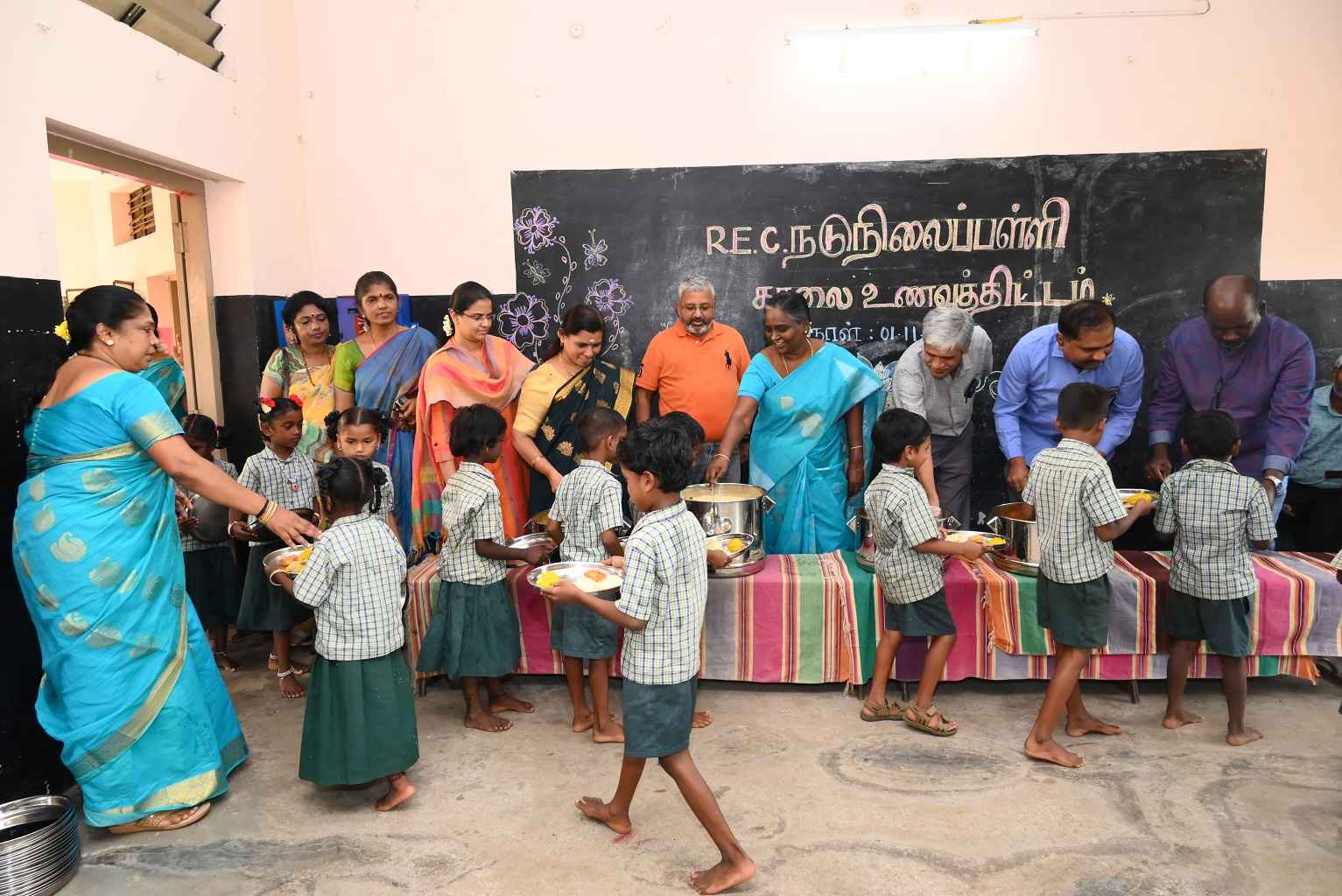 National Institute of Technology, Trichy