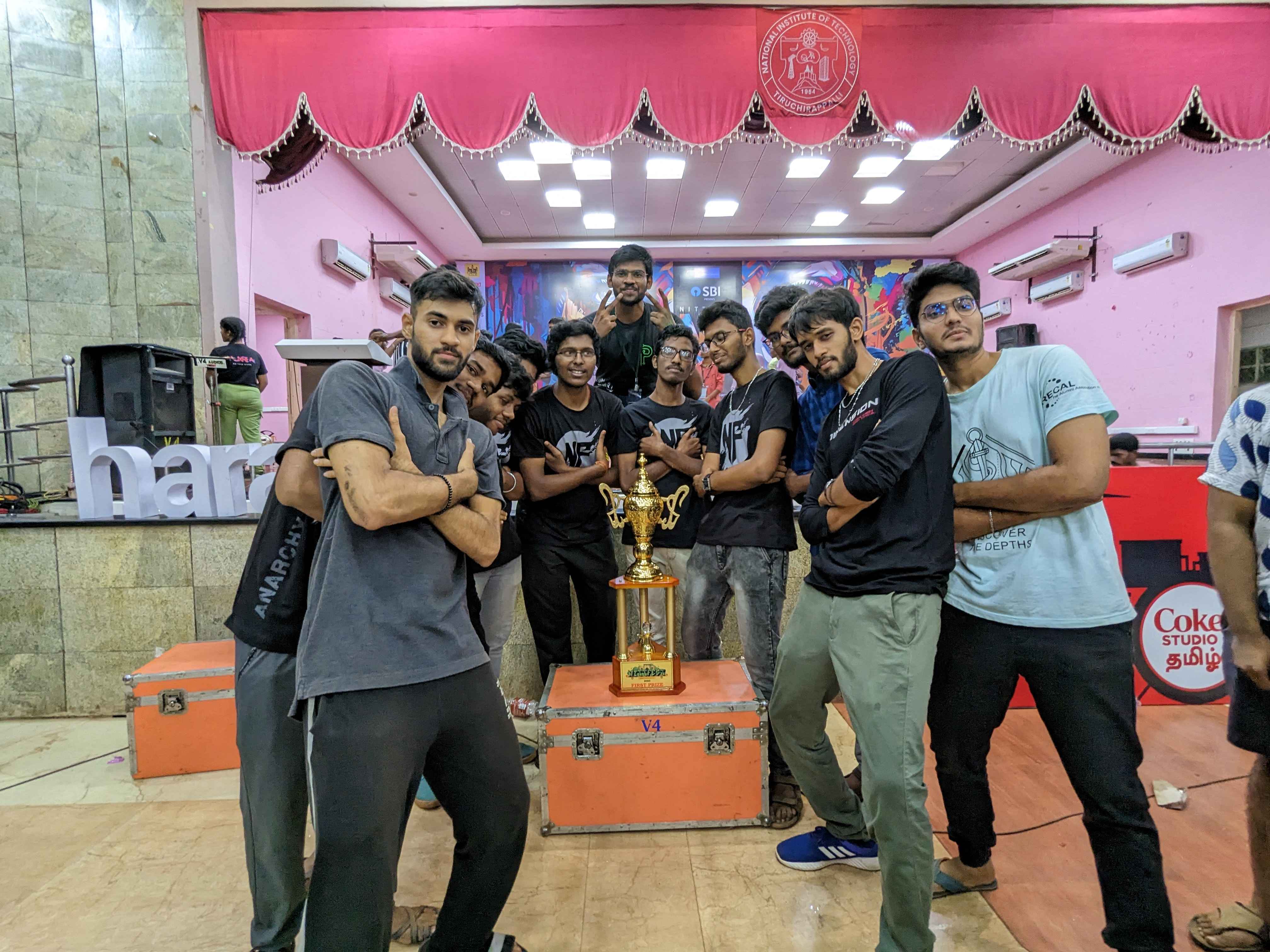 NIT Trichy - Photo Gallery