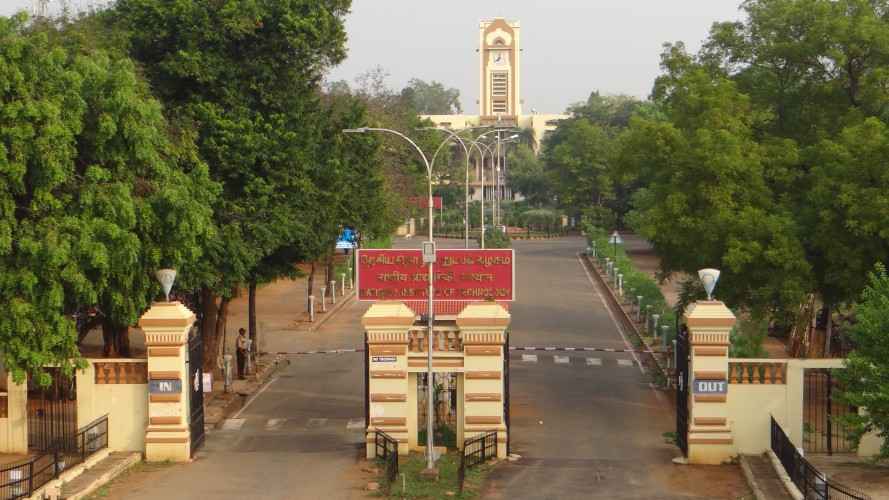 National Institute of Technology, Trichy